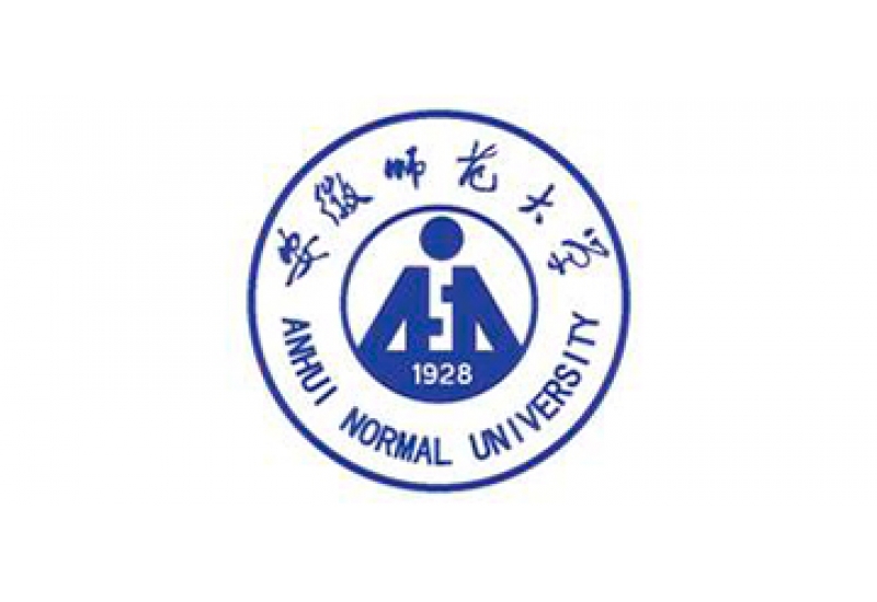 International Partners - Minin University